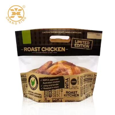 China BOPP Roasted Chicken Frozen Food Packaging Bags 0.75kg Stand Up Pouches with 80-200 Micron Thickness for sale
