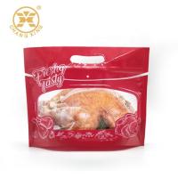 China BOPP Roasted Chicken Frozen Food Packaging Bags 0.75kg Stand Up Pouches with 80-200 Micron Thickness for sale