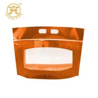 China BOPP Roasted Chicken Frozen Food Packaging Bags 0.75kg Stand Up Pouches with 80-200 Micron Thickness for sale