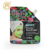 China 150ml Metallic Laminated Stand-Up Barrier Pouches with Spout - 20-200 Micron Thickness for Skincare & Cosmetic Packaging for sale