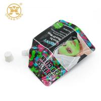 China 150ml Metallic Laminated Stand-Up Barrier Pouches with Spout - 20-200 Micron Thickness for Skincare & Cosmetic Packaging for sale