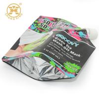 China 150ml Metallic Laminated Stand-Up Barrier Pouches with Spout - 20-200 Micron Thickness for Skincare & Cosmetic Packaging for sale