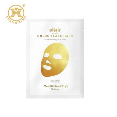 China LDPE Eye Cream Aluminum Foil Packaging Bags - Three Side Seal Cosmetic Pouch with FDA & BRC Certification for sale