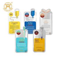 China LDPE Eye Cream Aluminum Foil Packaging Bags - Three Side Seal Cosmetic Pouch with FDA & BRC Certification for sale