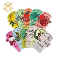 China LDPE Eye Cream Aluminum Foil Packaging Bags - Three Side Seal Cosmetic Pouch with FDA & BRC Certification for sale