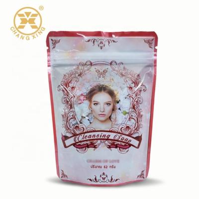 China LDPE Eye Cream Aluminum Foil Packaging Bags - Three Side Seal Cosmetic Pouch with FDA & BRC Certification for sale