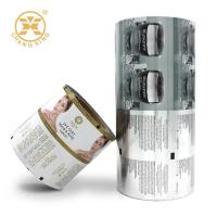 China Custom Printed Heat Seal Cosmetic Sachet Packaging Roll Film for Lotion & Shampoo Samples - PET/PE Material with High Barrier Properties for sale
