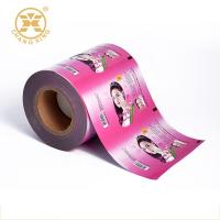 China Custom Printed Heat Seal Cosmetic Sachet Packaging Roll Film for Lotion & Shampoo Samples - PET/PE Material with High Barrier Properties for sale