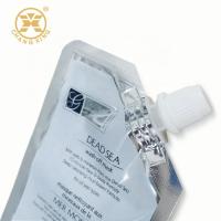 China Leakproof 50g 100g Cosmetic Packaging Bag with 3 Side Seal and Spout - 20-200 Micron Thickness Food Grade Pouch for sale
