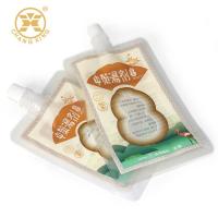 China 100ml VMPET Stand Up Spout Pouch for Cosmetic Oil Gel Liquid Packaging - Customizable Dimensions for sale