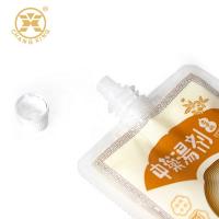 China 100ml VMPET Stand Up Spout Pouch for Cosmetic Oil Gel Liquid Packaging - Customizable Dimensions for sale