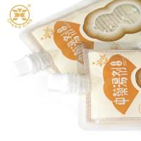 China 100ml VMPET Stand Up Spout Pouch for Cosmetic Oil Gel Liquid Packaging - Customizable Dimensions for sale