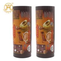 China Custom Laminated Food Sachet Roll Stock Film - 20-200 Micron Thickness with 10-Color Gravure Printing for Smoothie Stick Packaging for sale