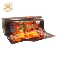 China Custom Laminated Food Sachet Roll Stock Film - 20-200 Micron Thickness with 10-Color Gravure Printing for Smoothie Stick Packaging for sale