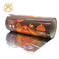 China Custom Laminated Food Sachet Roll Stock Film - 20-200 Micron Thickness with 10-Color Gravure Printing for Smoothie Stick Packaging for sale