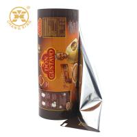 China Custom Laminated Food Sachet Roll Stock Film - 20-200 Micron Thickness with 10-Color Gravure Printing for Smoothie Stick Packaging for sale