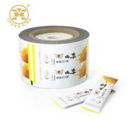 China Custom Printed Protein Bars Laminated PET AL PE Film Roll 20-200 Microns Thickness for 1kg 2kg 5kg Food Packaging for sale