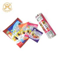 China Custom Printed Protein Bars Laminated PET AL PE Film Roll 20-200 Microns Thickness for 1kg 2kg 5kg Food Packaging for sale