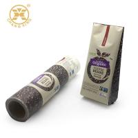 China Custom Printed Protein Bars Laminated PET AL PE Film Roll 20-200 Microns Thickness for 1kg 2kg 5kg Food Packaging for sale