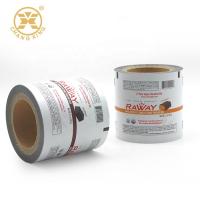 China BOPP Food Packaging Film Roll 20-200 Microns Thickness with 10-Color Gravure Printing for Coffee Tea Milk Powder for sale