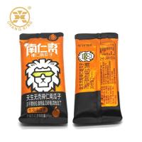 China BOPP Cold Seal Flow Wrapping Film for Granola Bars - 20-200 Micron Thickness, 500g Capacity, Food Grade Packaging for sale