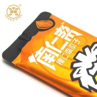 China BOPP Cold Seal Flow Wrapping Film for Granola Bars - 20-200 Micron Thickness, 500g Capacity, Food Grade Packaging for sale