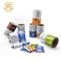 China Custom Printed Aluminum Foil Laminated BOPP Adhesive Film for Energy Bar & Chocolate Packaging - 25+ Years Manufacturing Experience for sale