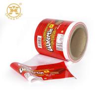 China Custom Printed Aluminum Foil Laminated Energy Bar Chocolate Packaging Roll Film 1000g Capacity BOPP Adhesive for sale