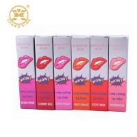 China ISO9001 Custom Lip Gloss Packaging Boxes with Gold Foil Stamping - Multiple Material Options and Custom Dimensions for sale