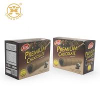 China ISO9001 Custom Lip Gloss Packaging Boxes with Gold Foil Stamping - Multiple Material Options and Custom Dimensions for sale