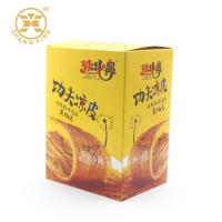 China Custom UV Coating Chocolate Candy Gift Boxes - Baklava Packaging with 25+ Years Manufacturing Experience and BRC Certification for sale