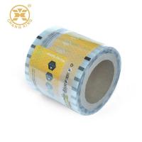 China Honey Packets BOPP Laminate Aluminum Foil Film Roll - 80-200 Micron Thickness with 10-Color Gravure Printing for sale