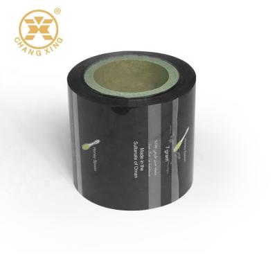 China 80-200 Micron Food Packaging Film Roll for Instant Coffee & Honey Sachets with Gravure Printing for sale