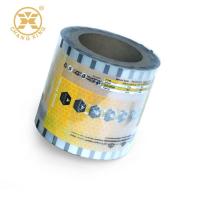 China 76.2mm Metallized Film Roll for Honey Packaging - Premium Barrier Sachets with FDA & BRC Certification for sale