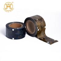 China High Barrier Honey Sachet Packaging Film Roll 20-200 Microns for Coffee Powder and Food Products with Custom Sizes 250g to 5kg for sale