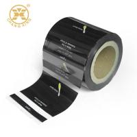 China 5g 10g 20g Royal Honey Packaging Film Roll - Aluminum Foil Laminated Food Grade Material for Snack Sachets for sale