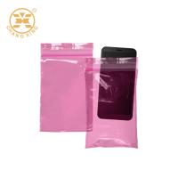 China Custom Printed Phone Case Packaging Bags - PET/PE Material, 250g-2kg Sizes, FDA & EEC Certified, 20,000 MOQ for sale