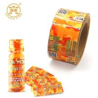China PETG Waterproof PVC Heat Shrink Sleeve Labels for Bottle Wrapping - Custom Sizes 3-5cm with ISO/BRC Certification for sale