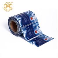 China PETG Waterproof PVC Heat Shrink Sleeve Labels for Bottle Wrapping - Custom Sizes 3-5cm with ISO/BRC Certification for sale