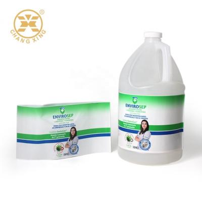 China PETG 1 Gallon Water Bottle Shrink Packaging Film 20-200 Microns Food Grade with EU ISO BRC Certification for sale