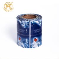 China PVDF PETG PVC Heat Shrink Sleeve Labels for Bottles in Rolls - High Barrier Film for Beverage and Frozen Food Packaging for sale