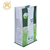 China Sustainable BOPP Fertilizer Packaging Bags 2lb 5lb 10lb with 80-200 Micron Thickness and Gravure Printing for sale