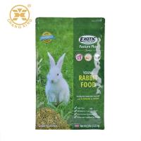 China Sustainable BOPP Fertilizer Packaging Bags 2lb 5lb 10lb with 80-200 Micron Thickness and Gravure Printing for sale