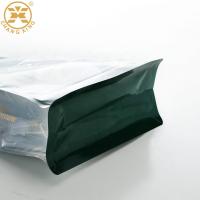 China Sustainable BOPP Fertilizer Packaging Bags 2lb 5lb 10lb with 80-200 Micron Thickness and Gravure Printing for sale