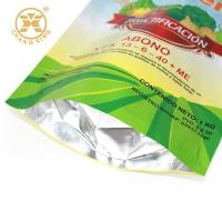 China Aluminum Foil VMPET Fertilizer Packaging Bag with Zipper Closure - 20-200 Micron Thickness, 250g-5kg Sizes for sale