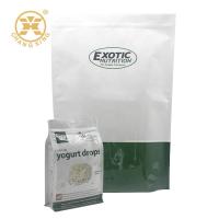China Aluminum Foil VMPET Fertilizer Packaging Bag with Zipper Closure - 20-200 Micron Thickness, 250g-5kg Sizes for sale