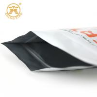 China Multi Size 5KG 10KG Recyclable Vacuum Seal Bags 20-200 Microns Thickness for Pesticide and Fertilizer Packaging for sale