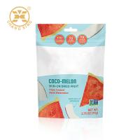 China MPET Resealable Matte Stand Up Pouches 750g for Dried Fruits - 20-200 Micron Thickness with Food Grade Certification for sale
