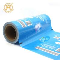 China 60 Microns BRC Certified Zip Lock Plastic Pouch 80-200 Microns Thickness Custom Logo Underwear Storage Bag for sale