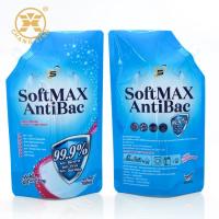 China 2L 5L Fabric Softener Tanding Pouch With Spout LDPE Liquid Detergent Bag for sale